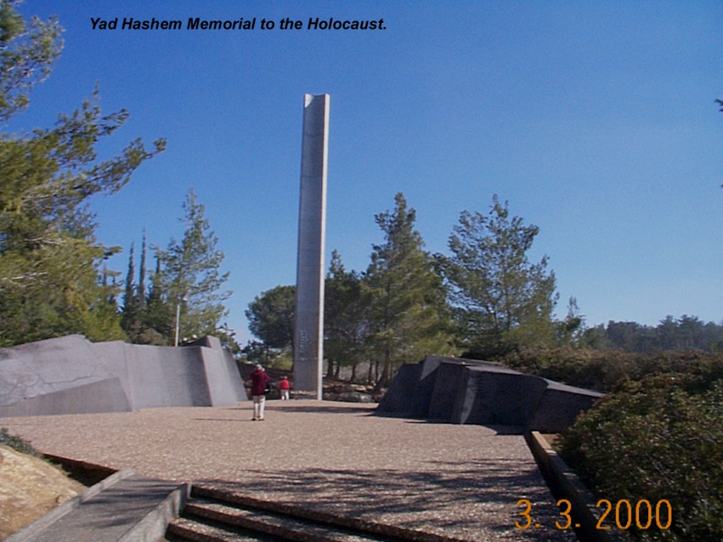 Yad VaShem Holocaust Memorial - Travel Israel